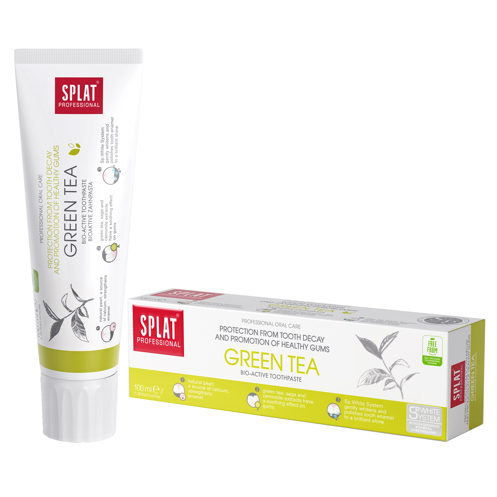 SPLAT® Professional GREEN TEA HAMBAPASTA | SPLAT